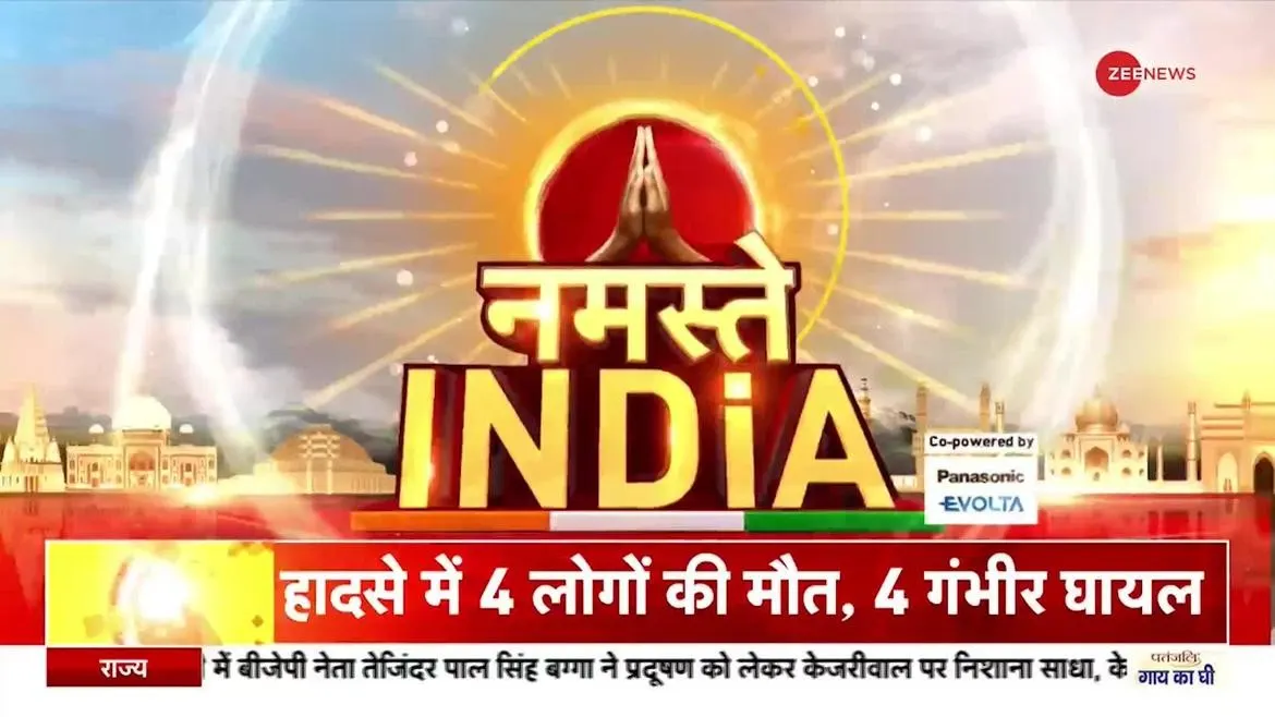 Watch Breaking News Gujarat Election 2022: Indranil Rajyaguru angry ...