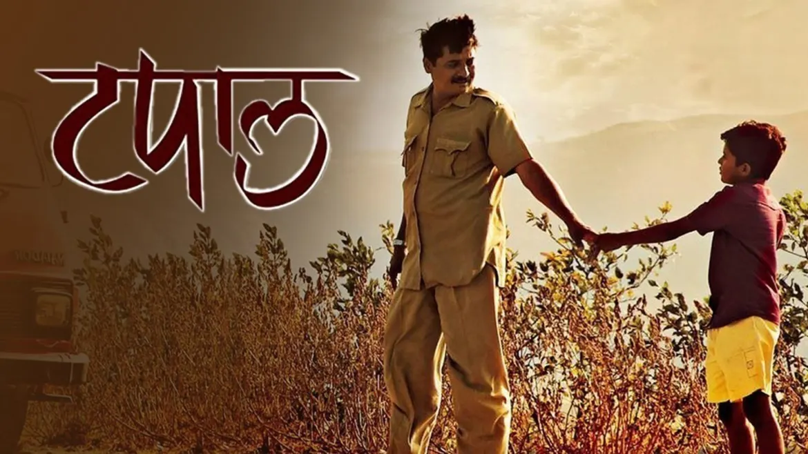 Watch Tapaal Full HD Movie Online on ZEE5