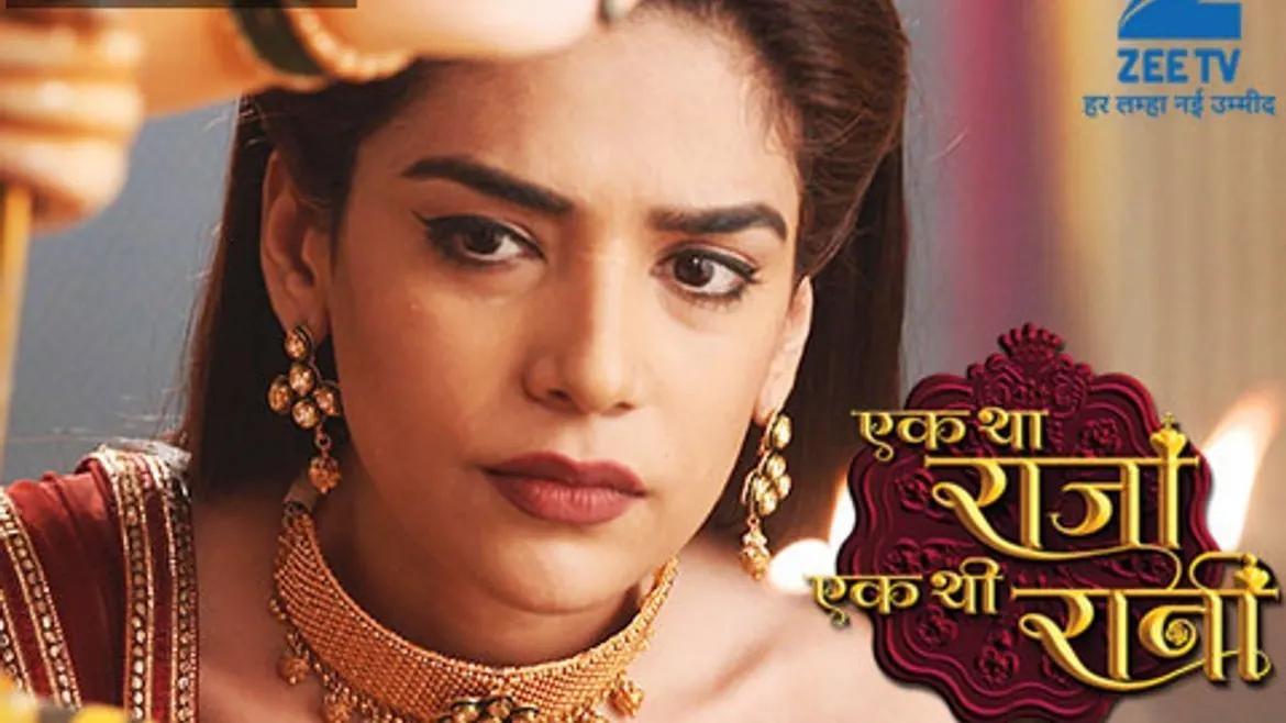 Watch Ek Tha Raja Ek Thi Rani TV Serial 5th January 2016 Full Episode ...