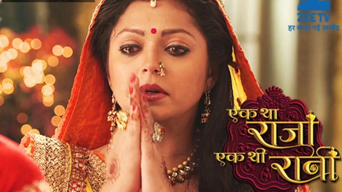 Watch Ek Tha Raja Ek Thi Rani TV Serial 3rd November 2015 Full Episode ...