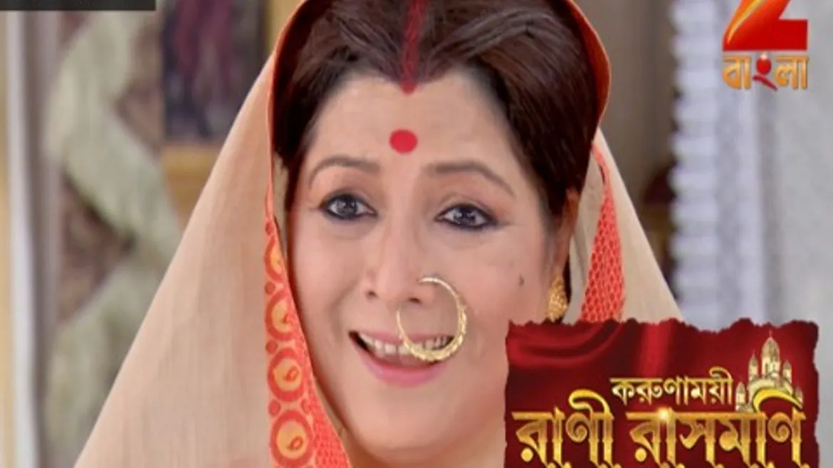 Watch Rani Rashmoni TV Serial 19th September 2017 Full Episode 57 ...