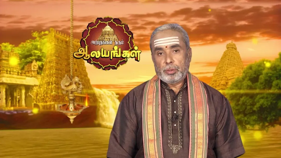 Watch Arputham Tharum Alayangal TV Serial 23rd May 2019 Full Episode ...