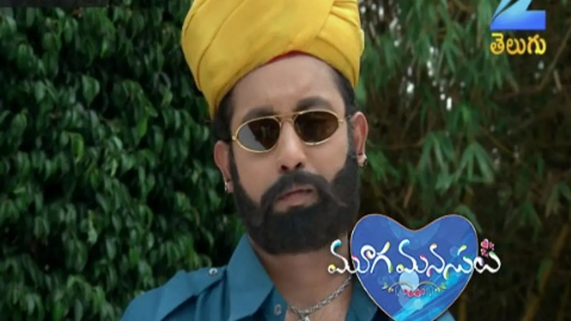 Watch Muga Manasulu TV Serial 13th June 2016 Full Episode 519 Online on ...