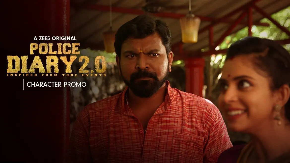 Watch Police Diary 2.0 Season 1 Subramanian, a passionate movie director | Police Diary 2.0 ...