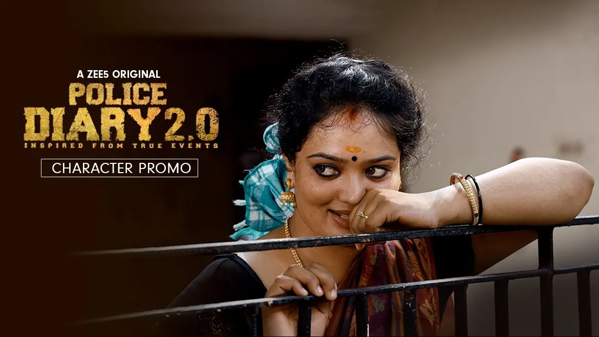 Police Diary 2.0 Trailer - Watch Police Diary 2.0 Official Trailer in ...