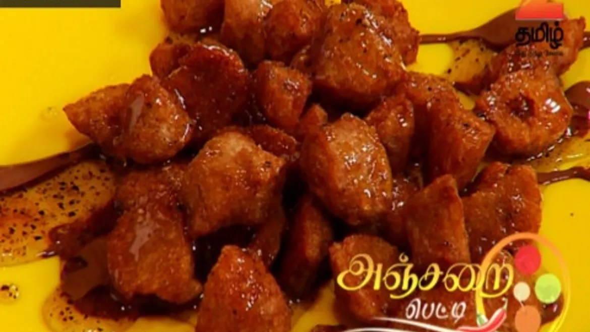 Watch Anjarai Petti TV Serial 13th May 2016 Full Episode 54 Online on ZEE5