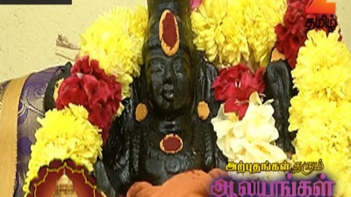 Watch Arputham Tharum Alayangal TV Serial 13th September 2017 Full ...