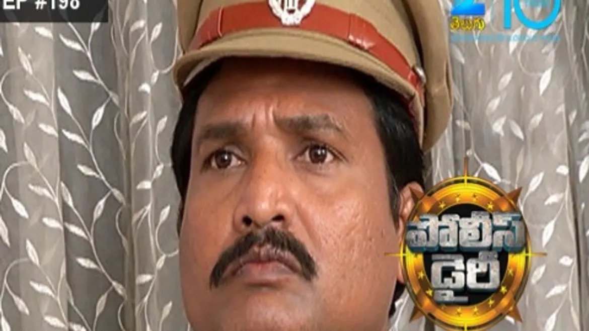 Watch Police Diary TV Serial 15th May 2016 Full Episode 198 Online on ZEE5