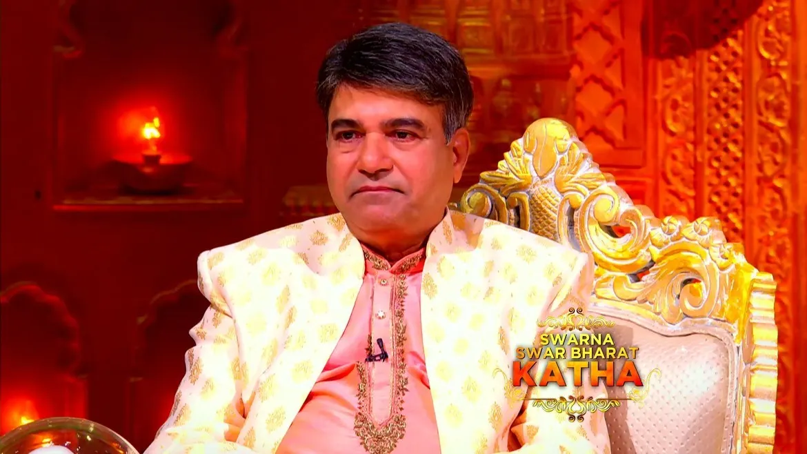 Watch Swarna Swar Bharat TV Serial 17th April 2022 Full Episode 23 ... Watch Swarna Swar Bharat TV Serial 17th April 2022 Full Episode 23 ...