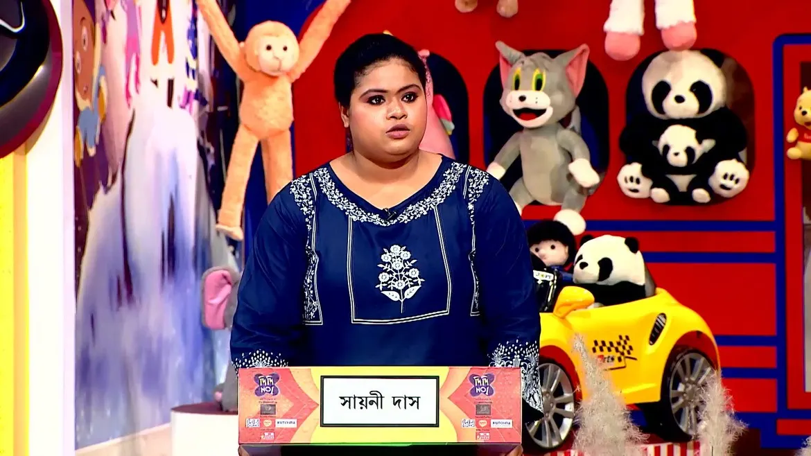 Watch Didi No.1 Season 9 - September 24, 2022 - Performance Didi No.1 ...