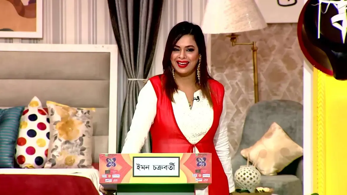 Watch Didi No.1 Season 9 - October 02, 2022 - Performance3 Didi No.1 ...