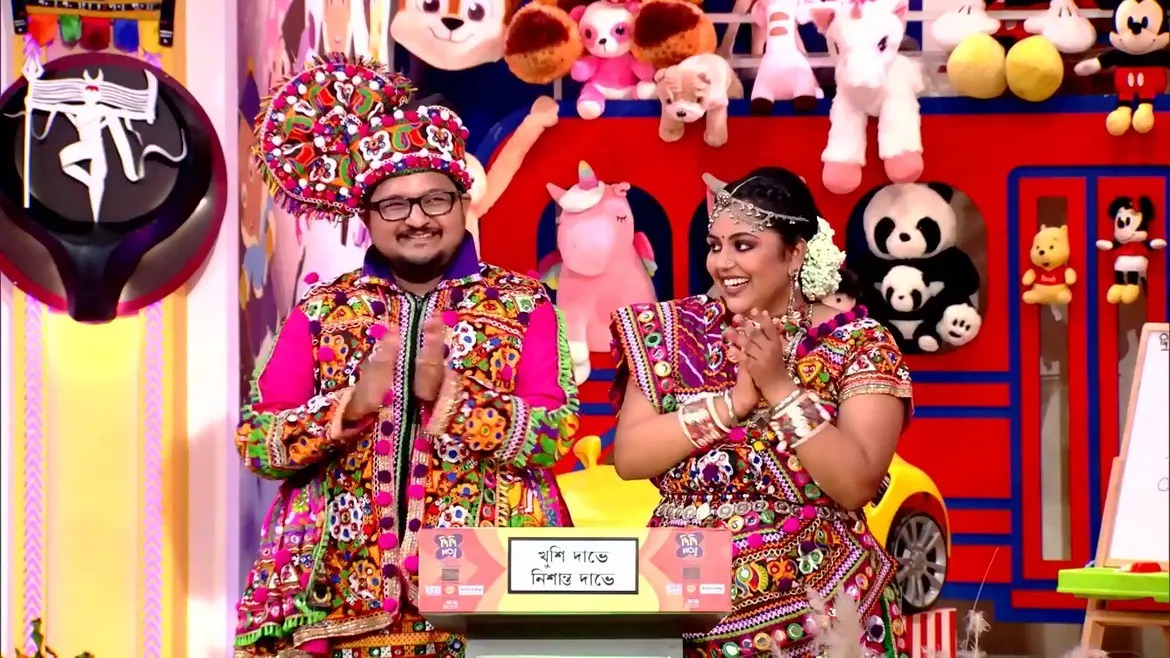 Watch Didi No.1 Season 9 - October 04, 2022 - Performance 3 Didi No.1 ...