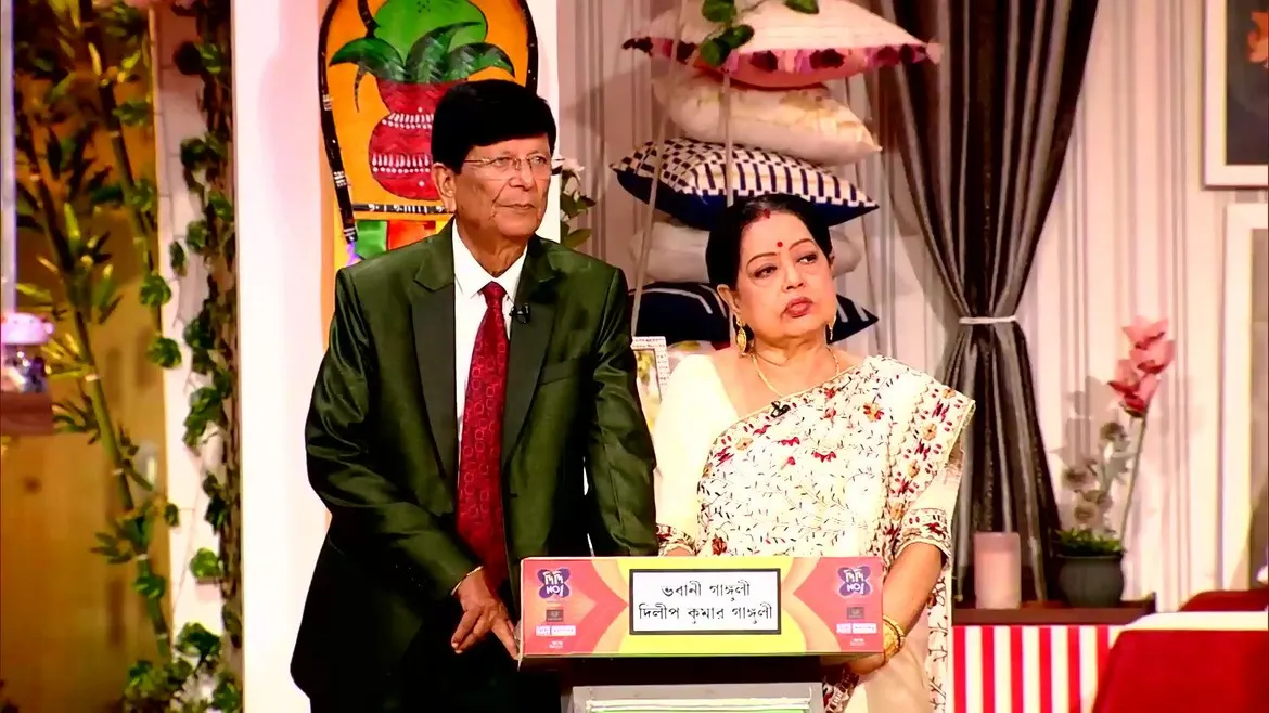 Watch Didi No.1 Season 9 - October 20, 2022 - Performance 4 Didi No.1 ...