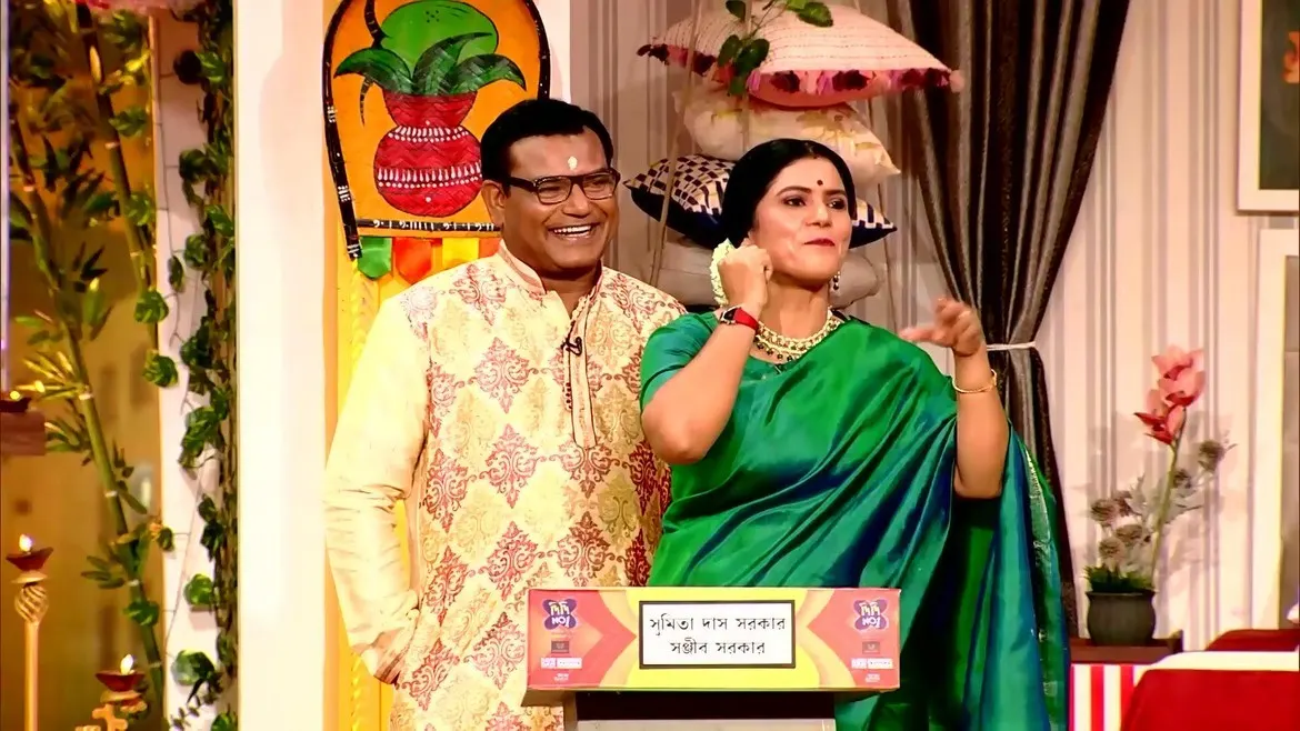 Watch Didi No.1 Season 9 - October 26, 2022 - Performance Didi No.1 ...