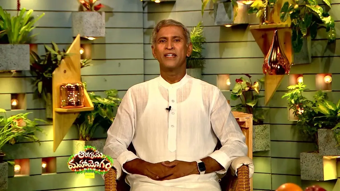 Watch Aarogyame Mahayogam TV Serial 27th October 2022 Full Episode 714 ...