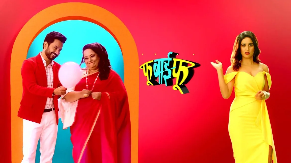 Watch Fu Bai Fu TV Serial Promo of Forget Fights and Laugh Out Loud ...