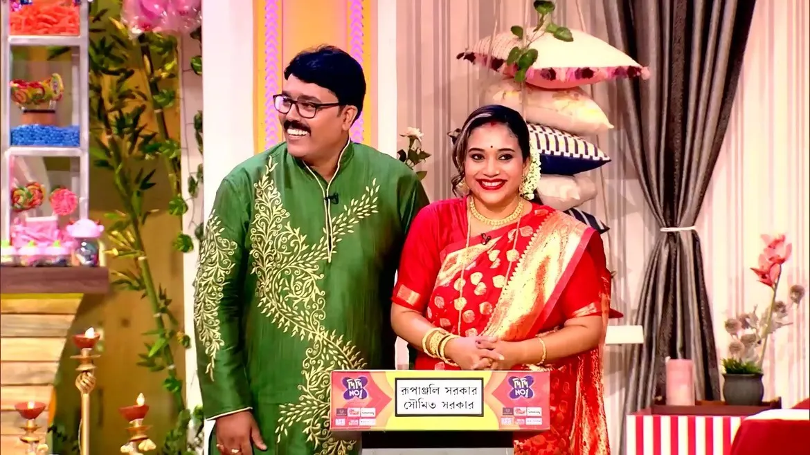 Watch Didi No.1 Season 9 - November 02, 2022 - Performance 3 Didi No.1 ...