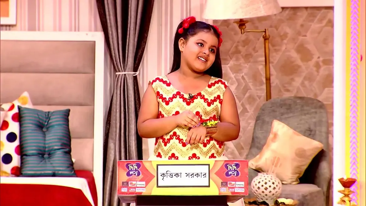 Watch Didi No.1 Season 9 - November 08, 2022 - Performance Didi No.1 ...