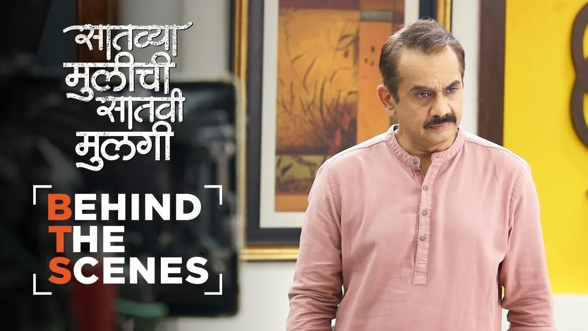 Watch Filming of Advait and Shekhar's Argument | Behind The Scenes ...