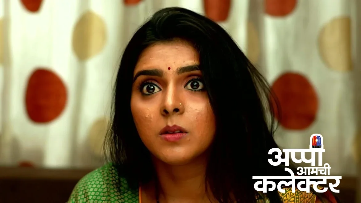 Watch Appi Amchi Collector TV Serial 6th January 2023 Full Episode 125 ...