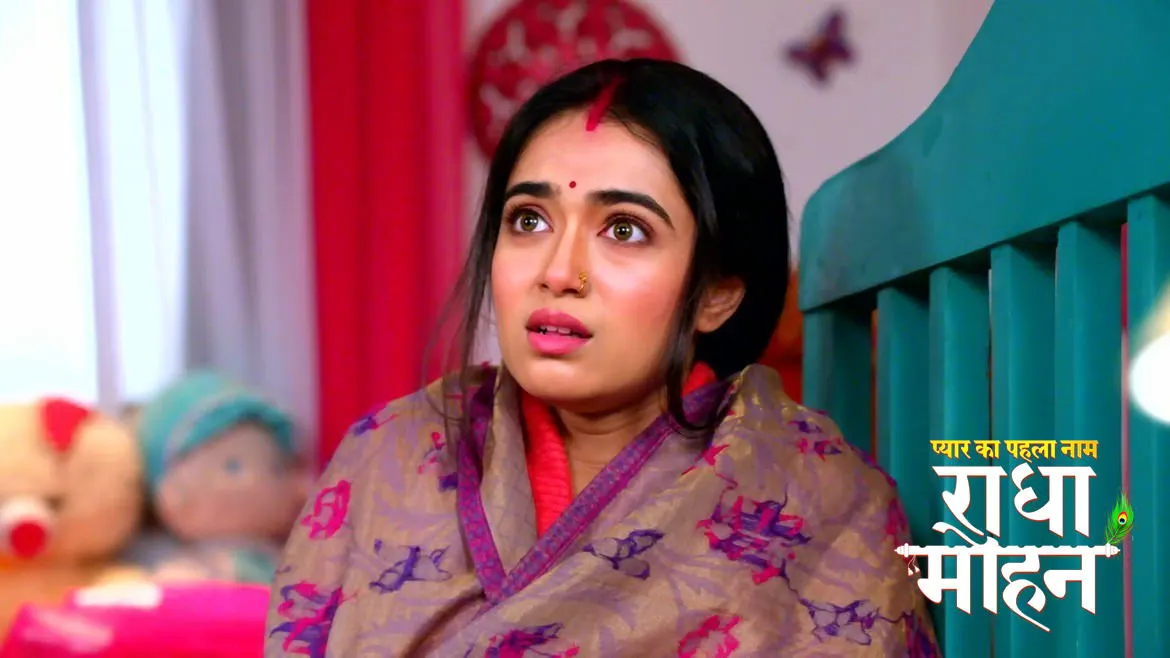 Watch Pyar Ka Pehla Naam: Radha Mohan TV Serial 17th February 2023 Full ...