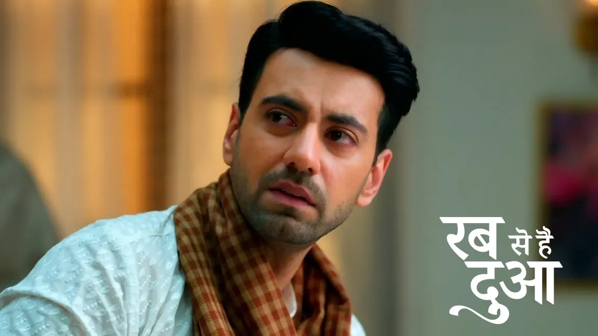 Watch Rabb Se Hai Dua TV Serial 22nd February 2023 Full Episode 71 ...