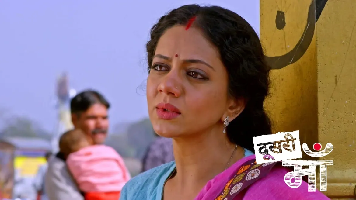 Watch Doosri Maa TV Serial 10th March 2023 Full Episode 124 Online on ZEE5