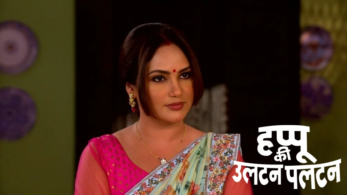 Watch Happu Ki Ultan Paltan TV Serial 24th April 2023 Full Episode 1006 ...