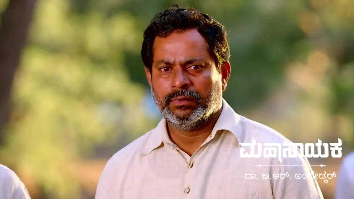 Watch Mahanayaka Dr. B. R. Ambedkar TV Serial 29th April 2023 Full ...