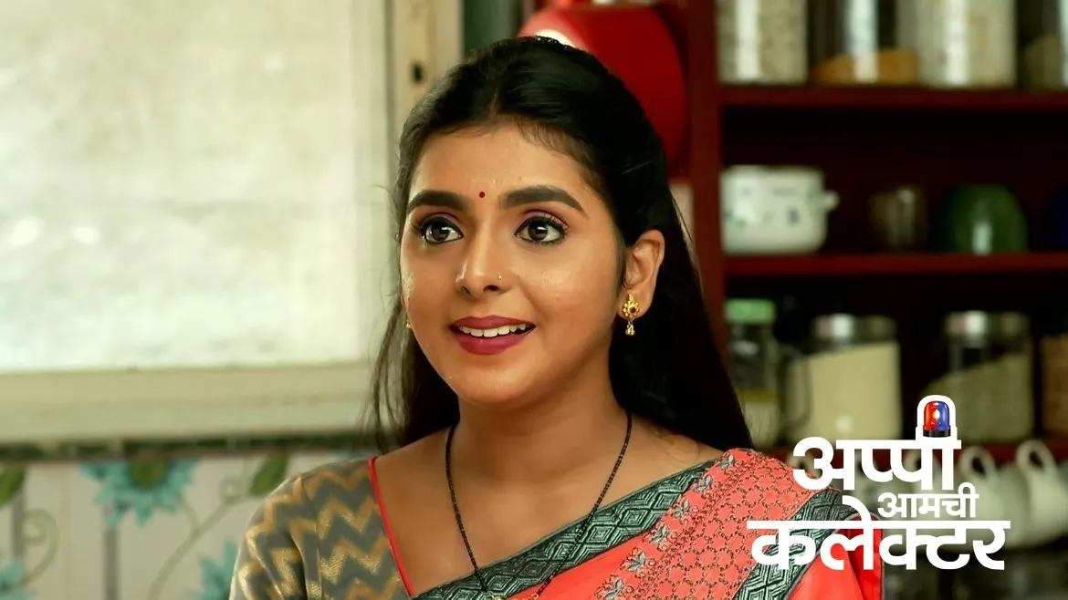 Watch Appi Amchi Collector TV Serial 4th May 2023 Full Episode 230 ...