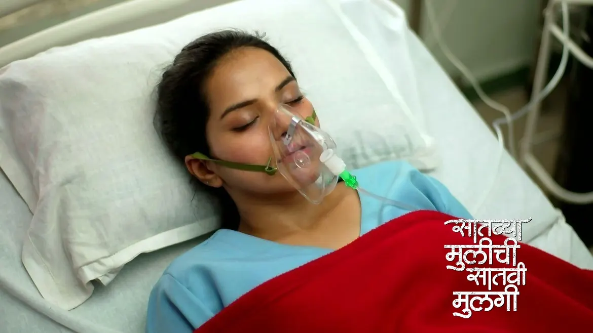 Watch Saatvya Mulichi Saatvi Mulgi TV Serial 4th May 2023 Full Episode ...