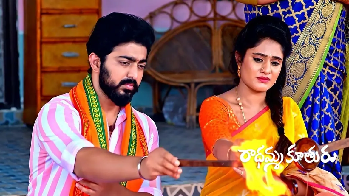 Watch Radhamma Kuthuru TV Serial 12th May 2023 Full Episode 1091 Online ...