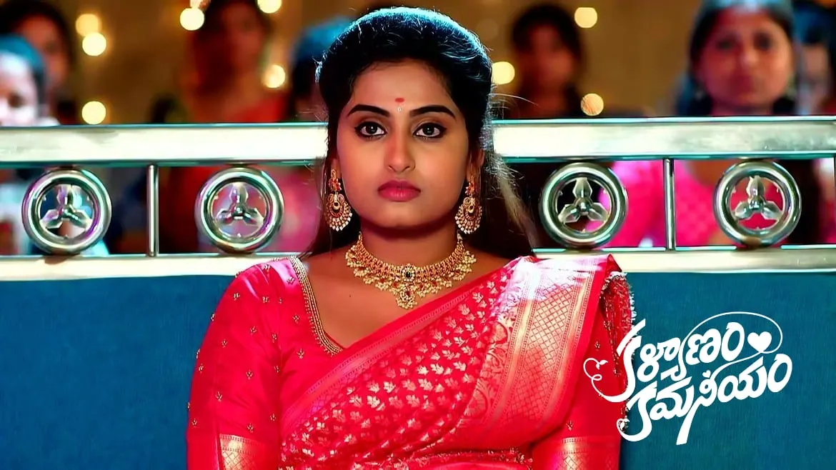 Watch Kalyanam Kamaneeyam TV Serial 16th May 2023 Full Episode 401 ...