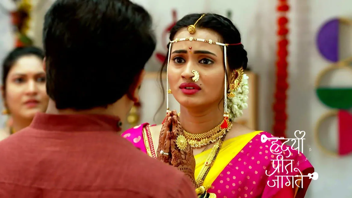 Watch Hrudayee Preet Jagate TV Serial 17th May 2023 Full Episode 167 ...