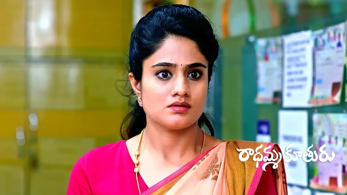 Watch Radhamma Kuthuru TV Serial 22nd May 2023 Full Episode 1099 Online ...