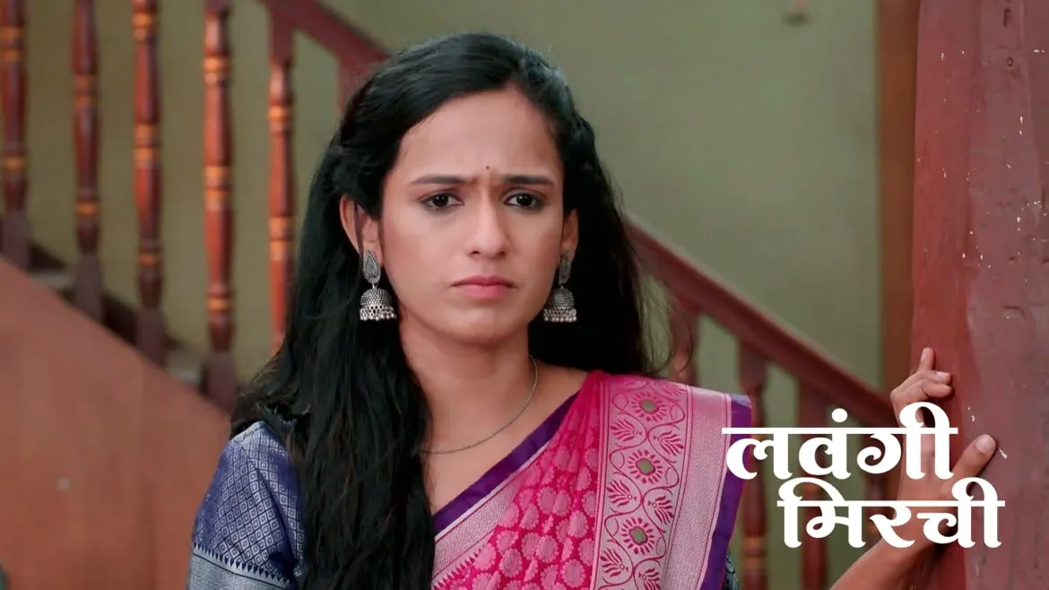 Watch Lavangi Mirchi TV Serial 11th June 2023 Full Episode 96 Online on ...