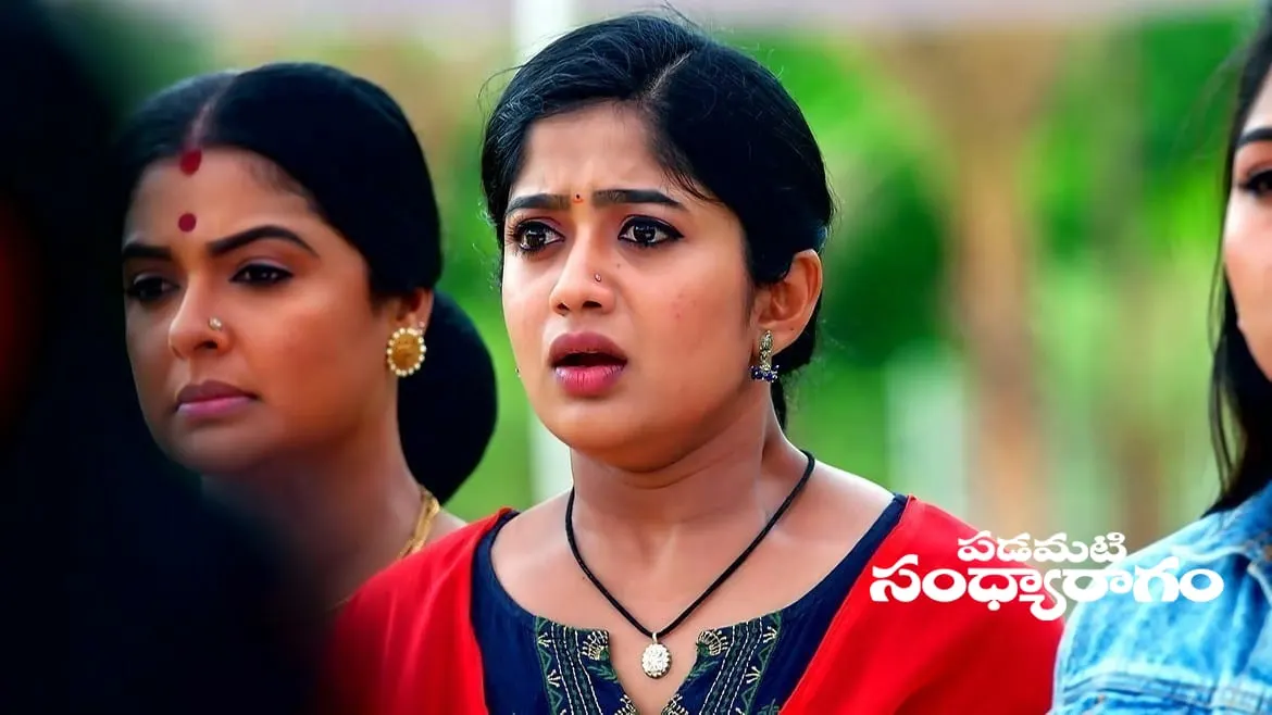 Watch Padamati Sandhyaragam TV Serial 15th June 2023 Full Episode 232 ...
