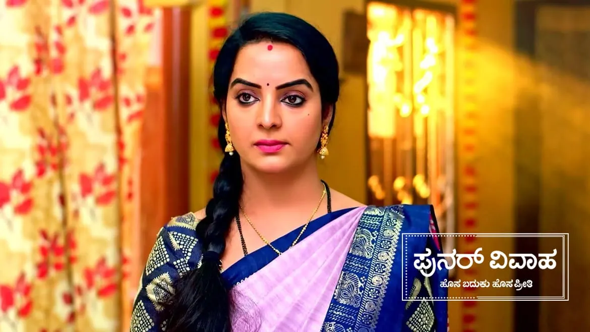 Watch Punarvivaha TV Serial 30th June 2023 Full Episode 660 Online on ZEE5
