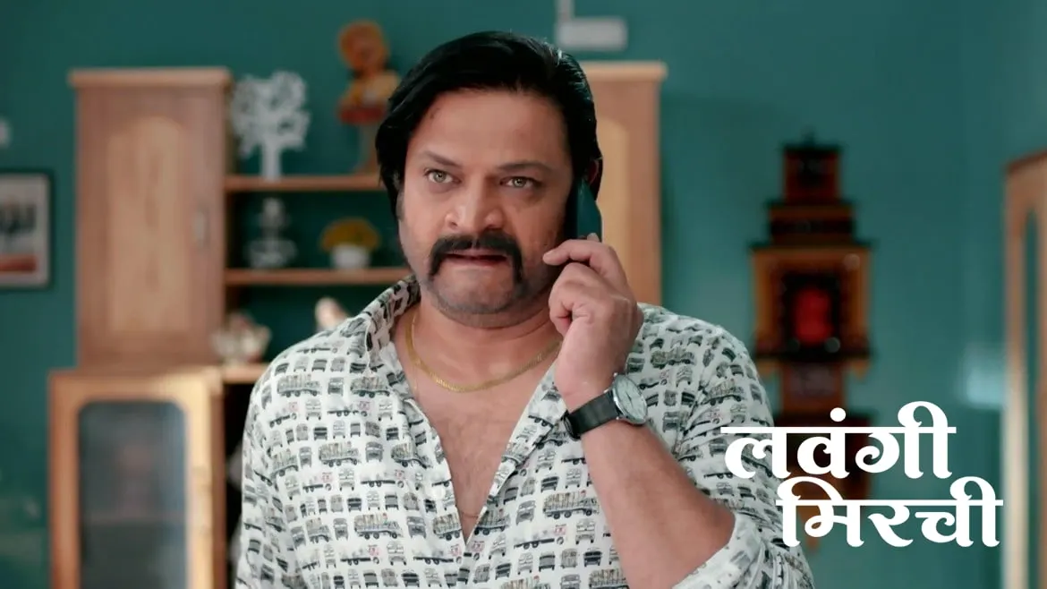 Watch Lavangi Mirchi TV Serial 1st July 2023 Full Episode 110 Online on ...