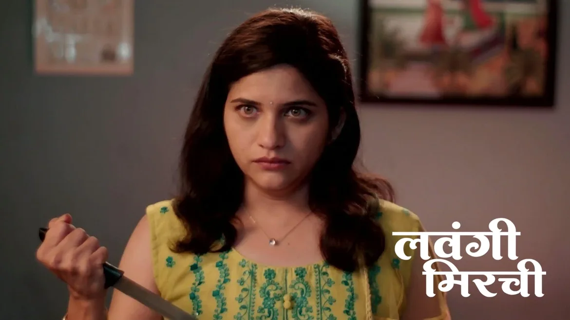 Watch Lavangi Mirchi TV Serial 7th July 2023 Full Episode 114 Online on ...