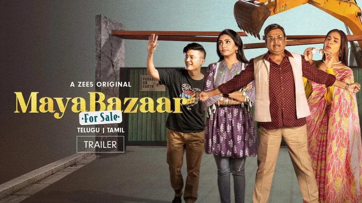 Maya Bazaar - For Sale Trailer - Watch Maya Bazaar - For Sale Official ...