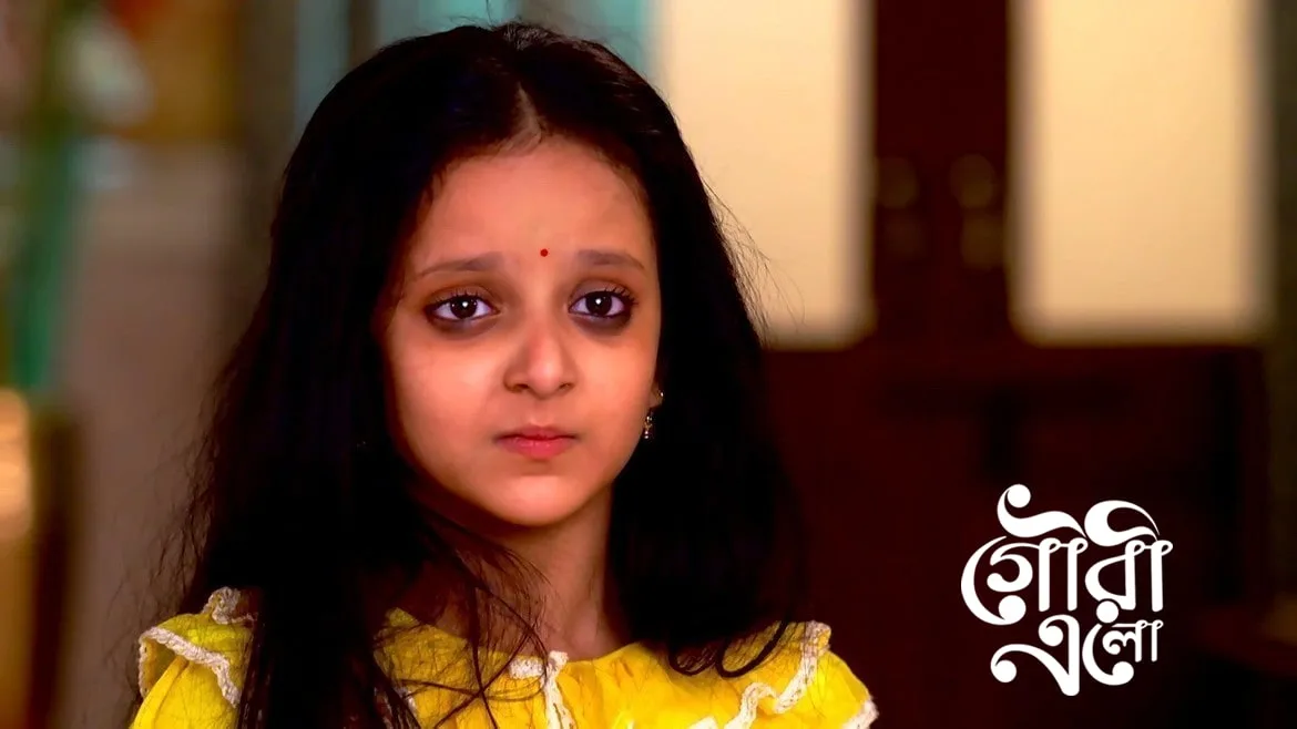 Watch Gouri Elo TV Serial 14th July 2023 Full Episode 499 Online on ZEE5