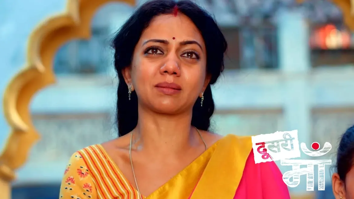 Watch Doosri Maa TV Serial 24th July 2023 Full Episode 220 Online on ZEE5