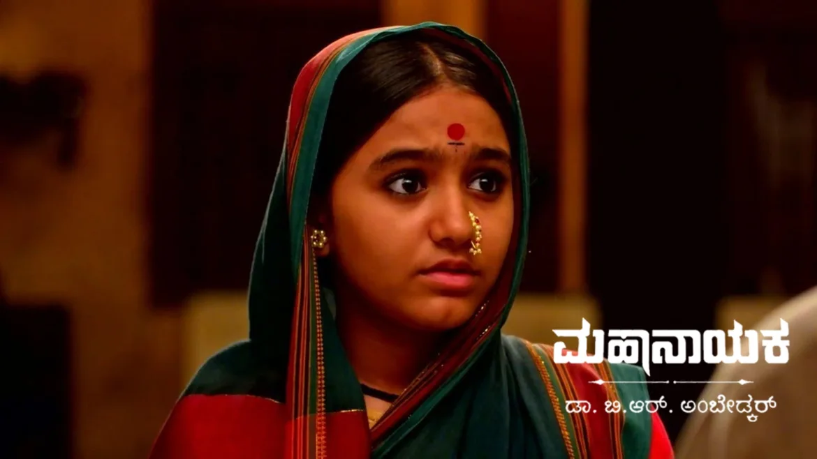 Watch Mahanayaka Dr. B. R. Ambedkar TV Serial 29th July 2023 Full ...