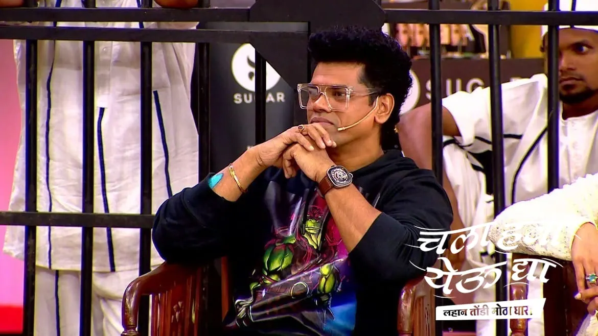 Watch Chala Hawa Yeu Dya - Lahan Tondi Motha Ghaas TV Serial 25th July ...