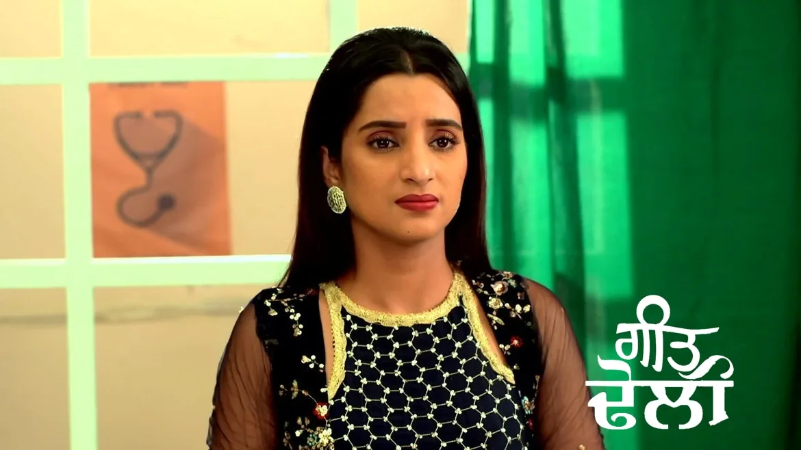 Watch Geet Dholi TV Serial 1st August 2023 Full Episode 502 Online on ZEE5