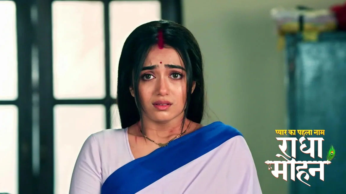 Watch Pyar Ka Pehla Naam: Radha Mohan TV Serial 13th August 2023 Full ...