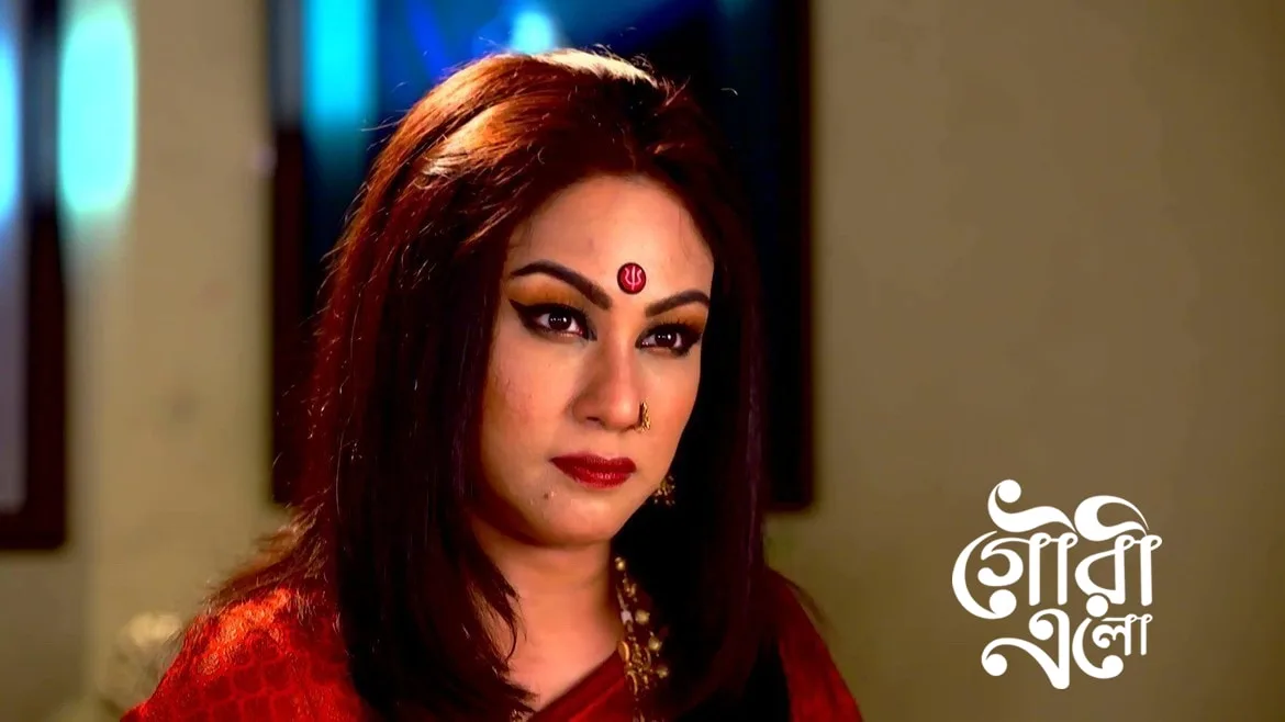 Watch Gouri Elo TV Serial 4th September 2023 Full Episode 551 Online on ZEE5
