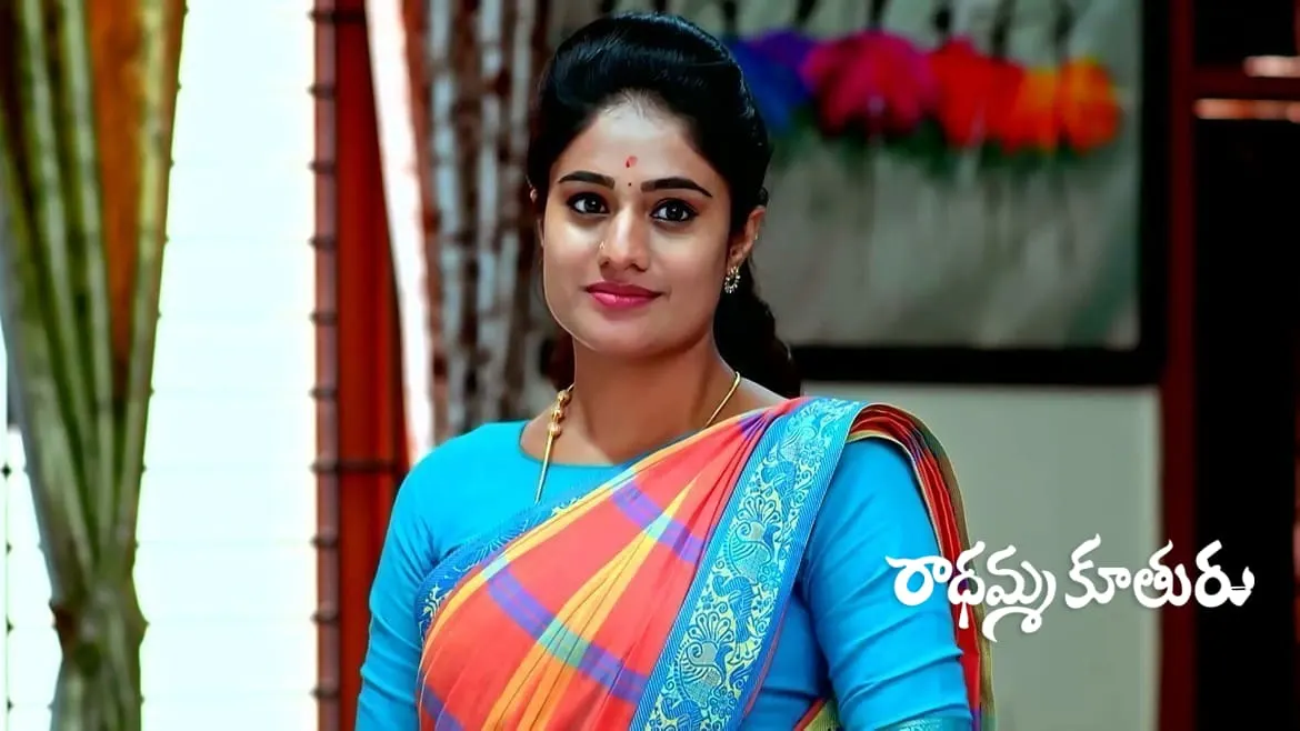 Watch Radhamma Kuthuru TV Serial 6th September 2023 Full Episode 1191 ...