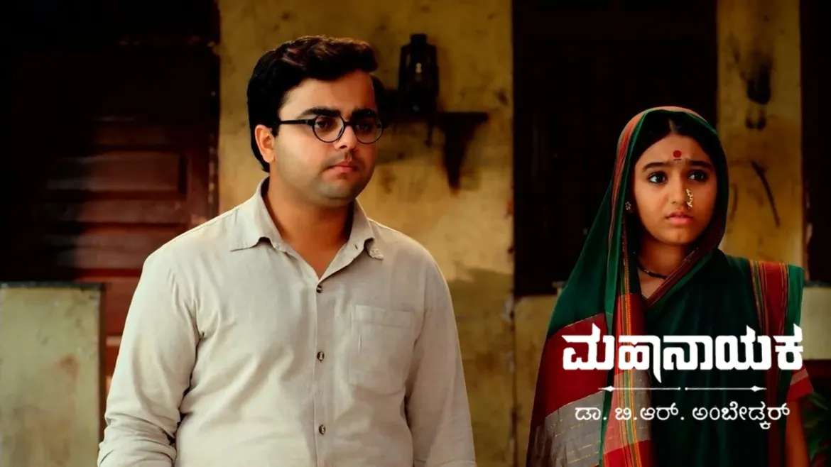 Watch Mahanayaka Dr. B. R. Ambedkar TV Serial 9th September 2023 Full ...